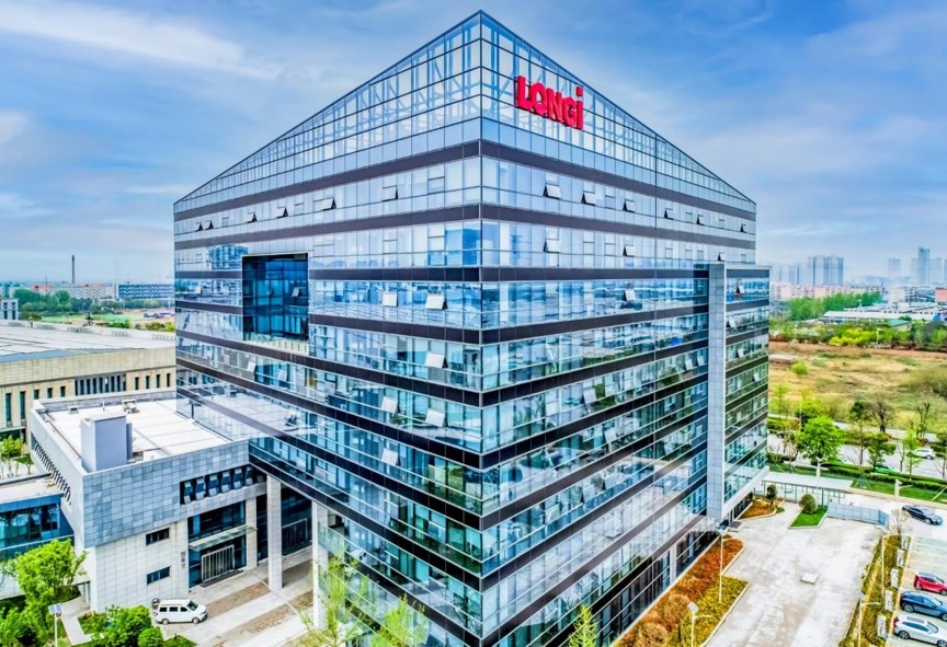 西咸新区与隆基绿能年产100GW单晶硅片及50GW单晶电池项目签约仪式在西安举行 - 园区世界