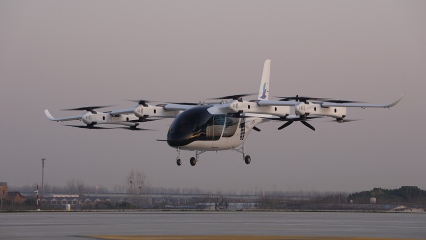 合肥览翌航空研发生产的客运eVTOL（LE200）成功实现首飞 - 园区世界
