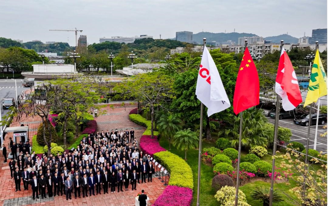 TCL华星正式接管LGD广州工厂 - 园区世界